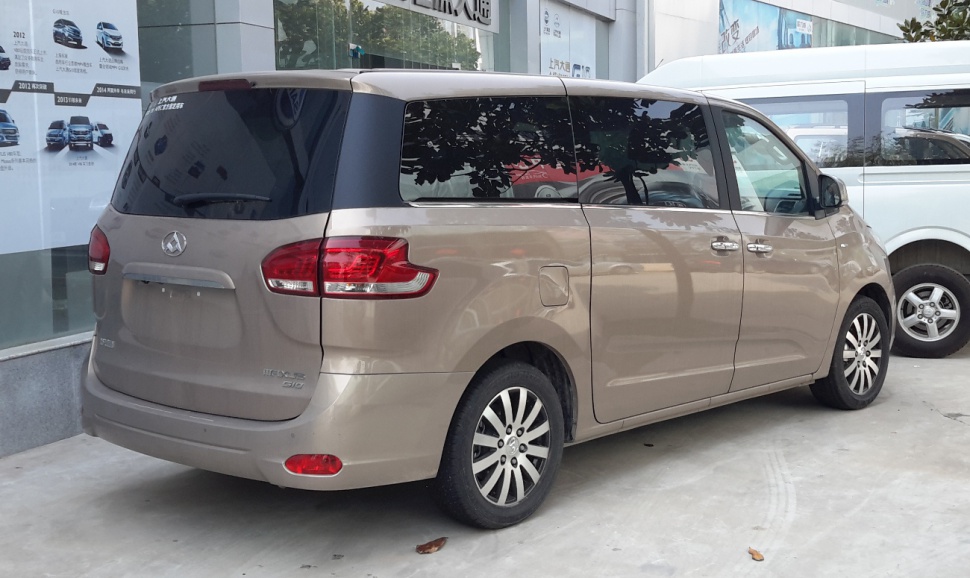 Maxus G10 las especificaciones técnicas y el consumo de combustible